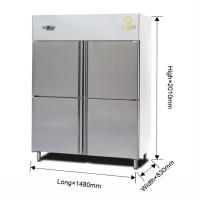 China GLEAD 600L Air Cooled Industrial Refrigeration Unit 220-240V -14 to -18C for sale