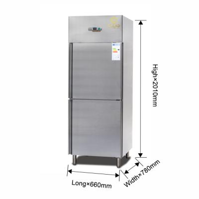 China Industrial Air Cooling Upright Chiller Refrigeration Unit 600L -14 to -18℃ 220-240V for sale