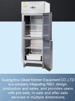 China Air Cooling 600L 2 Half Doors Upright Chiller Commercial Refrigeration -14 to -18C for sale
