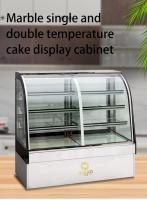 China Industrial Air Cooling Cake Showcase 415L 2200W 220-240V Refrigeration Equipment for sale