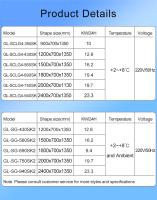 China GLEAD GL-SCLG4-430SK 2200W Air Cooling Industrial Refrigeration Unit 415L 2-8C for sale