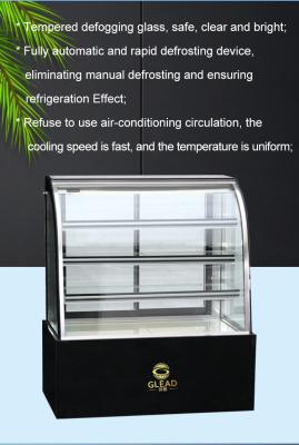 China GLEAD GL-SCLG4-430SK 2200W Air Cooling Industrial Refrigeration Unit 415L 2-8C for sale