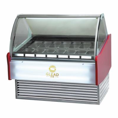 China GLEAD GL-V6 Commercial Ice Cream Showcase Refrigeration Unit 220-240V 2200W Air Cooling for sale