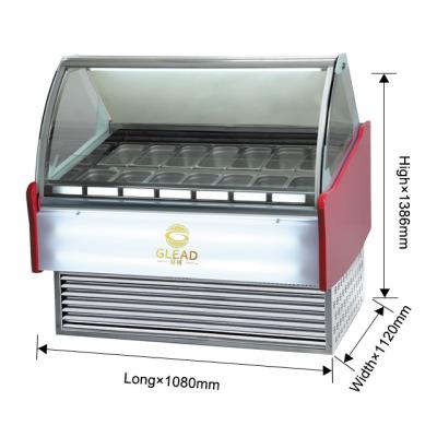 China GLEAD GL-V6 2200W Ice Cream Showcase Industrial Refrigeration Unit 220-240V for sale