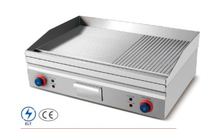 China Commercial Electric Stainless Steel Griddle 310x425x250mm 220-240V 50Hz for Restaurant Cooking for sale