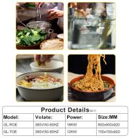 China Gas Commercial Cooking Range 25KW with Adjustable Temperature Control for Restaurant Kitchen for sale