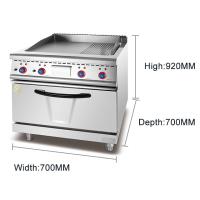 China Glead GL-RG Low Noise LPG/NG Gas Cooking Range 800x900x850mm 17.8KW Commercial for sale