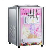 China GLEAD GL-BQ816 1.7kW Industrial Refrigeration Unit 220-240V 12-18kg/h Production Rate for sale