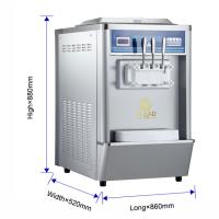 China GLEAD GL-BQ816 1.7kW Industrial Refrigeration Unit 220-240V 12-18kg/h Production Rate for sale