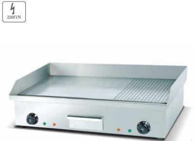 China Electric Stainless Steel Griddle 310x425x250mm 220-240V Commercial Restaurant Cooking Equipment for sale
