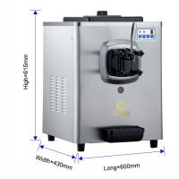China GLEAD GL-BQ108 1.6L Freezing Tank Soft Ice Cream Machine 220-240V 100-150 Cups per Hour for sale