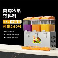 China Glead GL-3 Commercial Juice Dispenser 48L 330W Cooling Beverage Machine for sale