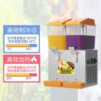 China Glead GL-2 32L Commercial Juice Dispenser 220V 235W for Cooling Juice for sale