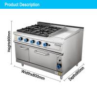 China Commercial Gas 4 Range Stove with Oven 1200mm Stainless Steel Restaurant Equipment for sale