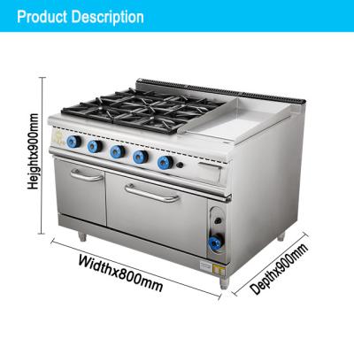 China Commercial Gas 4 Range Stove with Oven 1200mm Stainless Steel Restaurant Equipment for sale