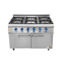 China Gas 4 Range Stove with Oven SS304 1200mm LPG Natural Gas Commercial Kitchen Equipment for sale