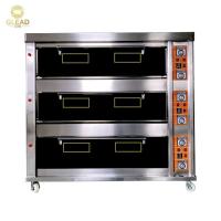 China Glead 180L Bar Air Cooled Refrigerator 340W 4-8C Commercial Hotel Beverage Cooler for sale