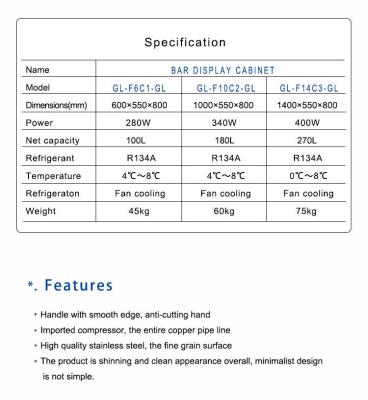 China 130KG Heavy Duty Commercial Bar Refrigerator 180L 340W 4-8C Cold Storage for Hotel for sale