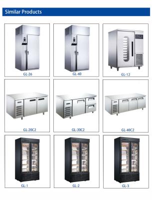 China Glead 180L Bar Air-cooled Refrigerator 340W Fan Cooling 4℃-8℃ R134a Commercial Hotel Equipment for sale