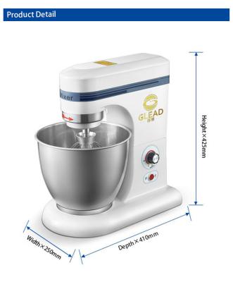 China Glead GL-7L Commercial Cake Mixer 0.5KG/H Capacity 7L Bowl Imported Belt Drive for sale