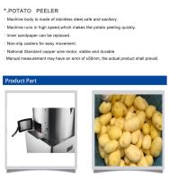 China Stainless Steel Commercial Potato Peeling Machine 400kg/h Capacity 1.5kw Motor for sale