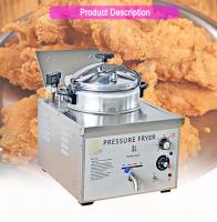 China Glead 16L Desktop Fried Chicken Stove 3kW Electric Heating Commercial Hotel Equipment for sale