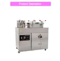 China Glead 30L Commercial Gas Duck Stove 1060mm Dual Purpose LPG/NG 0.48kg/h for sale