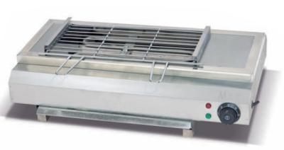 China Electric or Gas Powered Smokeless Barbecue Oven 220V for Interactive Cooking for sale