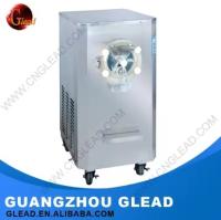 China Heavy Duty Commercial Ice Cream Machine 18-25L/h Dual 5.8L Hoppers Multi Flavor for sale