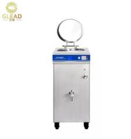 China Commercial Stainless Steel Ice Cream Machine 15L to 30L Mix Tank with Wheels for sale