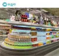 China Custom Supermarket Refrigeration Equipment Turnkey Solutions 10+ Years Experience for sale