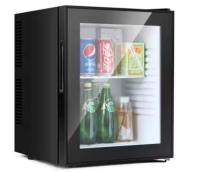China Glead 40L Commercial Refrigerator 75W Compact Fridge Freezer for Hotels Households for sale