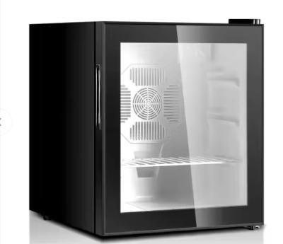 China Glead 40L Commercial Refrigerator 75W Compact Fridge Freezer for Hotels Households for sale