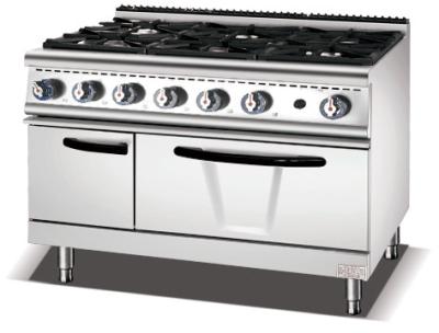China Commercial Cooking Equipment 45L 10L+10L Dual Oven 800x900x850+70mm for sale