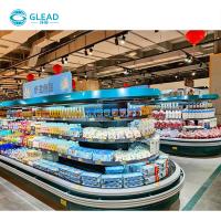China High-Efficiency Commercial Refrigeration Equipment for Supermarket Cold Storage for sale