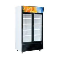 China China Supermarket Beverage Beer Display Solar Gas Refrigerator Display for sale