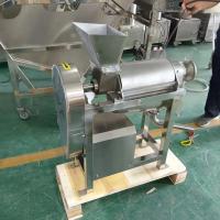 China Customize Heavy Duty Electric Industrial Fruit Commercial Juice Extractor for sale