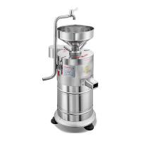 China 35kg/h Stainless Steel Soybean Milk Machine, Automatic Slag Separated Soybean Grinder for Commercial Use for sale