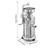 China 35kg/h Stainless Steel Soybean Milk Machine, Automatic Slag Separated Soybean Grinder for Commercial Use for sale