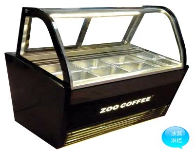China Curved Glass Ice Cream Gelato Display Freezer Dipping Cabinet Commercial Ice Cream Showcase Freezer for sale