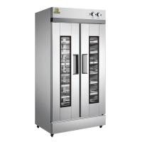 China Luxury Electric 32 Tray Bread Proofer Cabinet, Robust Stable Fermentation Cabinet for Bakery | Glead for sale