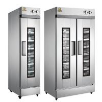 China Luxury Electric 32 Tray Bread Proofer Cabinet, Robust Stable Fermentation Cabinet for Bakery | Glead for sale