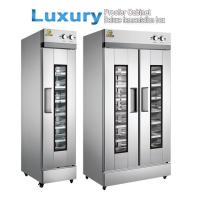 China Luxury Electric 32 Tray Bread Proofer Cabinet, Robust Stable Fermentation Cabinet for Bakery | Glead for sale