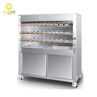 China 21 Skewers Stainless Steel Gas Brazilian BBQ Grill, Stable & Easy Operation Commercial Barbecue Machine for sale