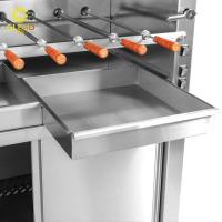 China 21 Skewers Stainless Steel Gas Brazilian BBQ Grill, Stable & Easy Operation Commercial Barbecue Machine for sale