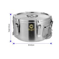 China GLEAD Commercial Foldable Handle Insulated Barrel 304 Stainless Steel Thermal Soup Bucket Catering Thermos Container for sale