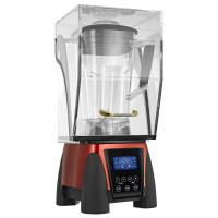 China Heavy Duty Commercial Blender 7 In 1 Multi Function High Speed Motor Ice Soup Smoothie Mixer For Restaurant Cafe for sale