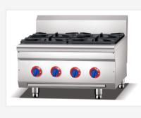 China Professional 4 Burner Stainless Steel Gas Stove with 11.8kW Power and 2800-3700Pa LPG Pressure for sale