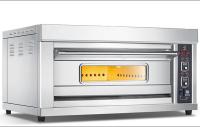 China Electric Commercial Baking Oven 4.4kW 300°C Capacity with Stainless Steel Front and Customizable Options for sale