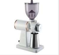 China Commercial Electric Coffee Bean Grinder 220V 250g Capacity with 8-Level Grind Adjustment for sale
